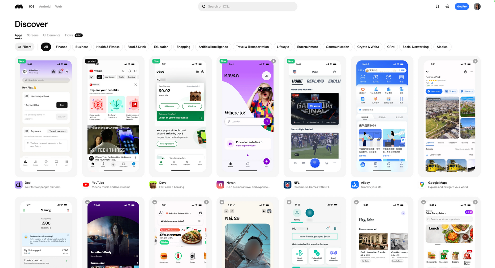 How to Design and Build a Real Working Mobile App in 48 hrs. (Using ...