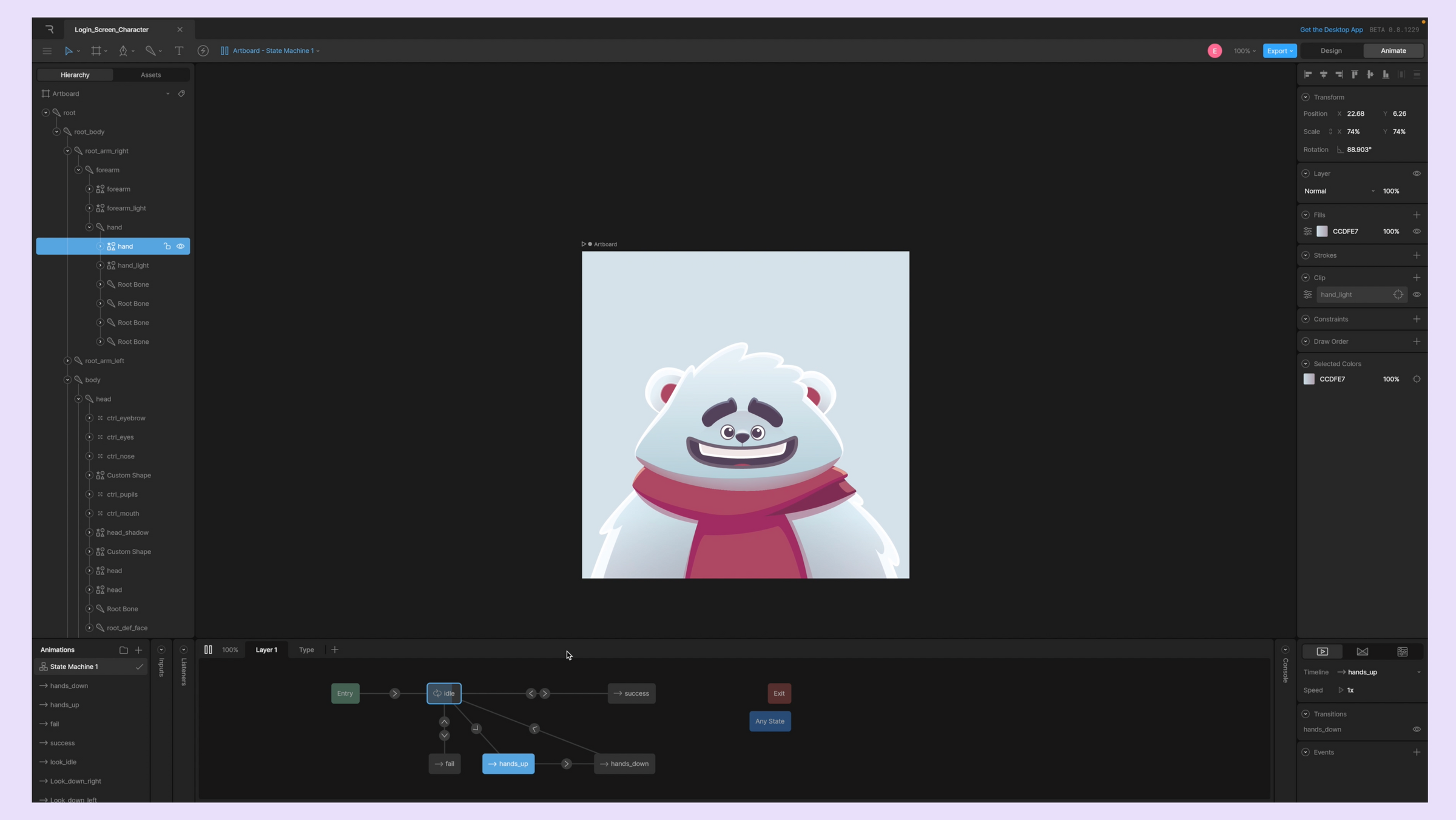 The Complete Guide to UI Animations, Micro-Interactions and Tools